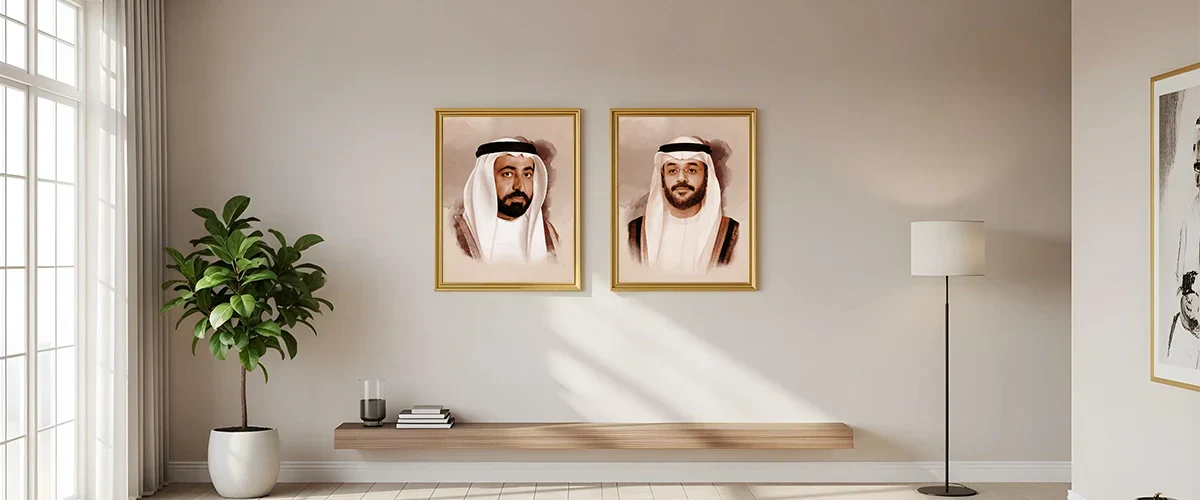 Sheikh Sultan’s Portrait Placement in Sharjah: Guidelines for Offices ...